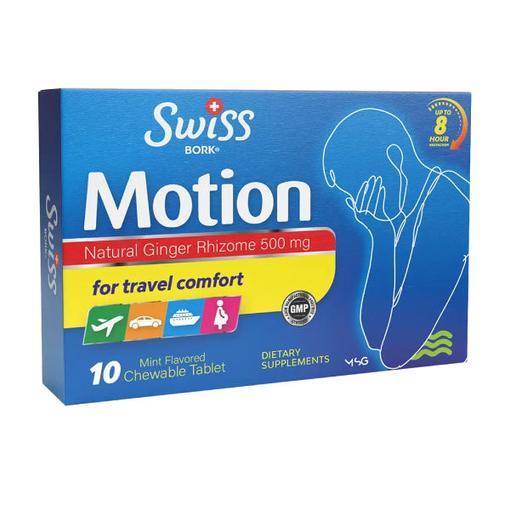 Swiss Bork Motion 10 Tablet - Sonkullan